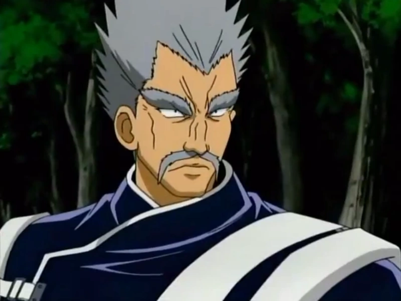 Gaira | Wiki MAR | Fandom