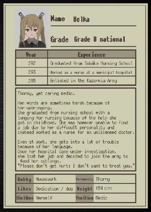Belka | Sentinel Girls Wiki | Fandom