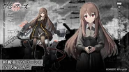 Marfusha | Sentinel Girls Wiki | Fandom