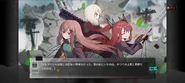 Marfusha | Sentinel Girls Wiki | Fandom