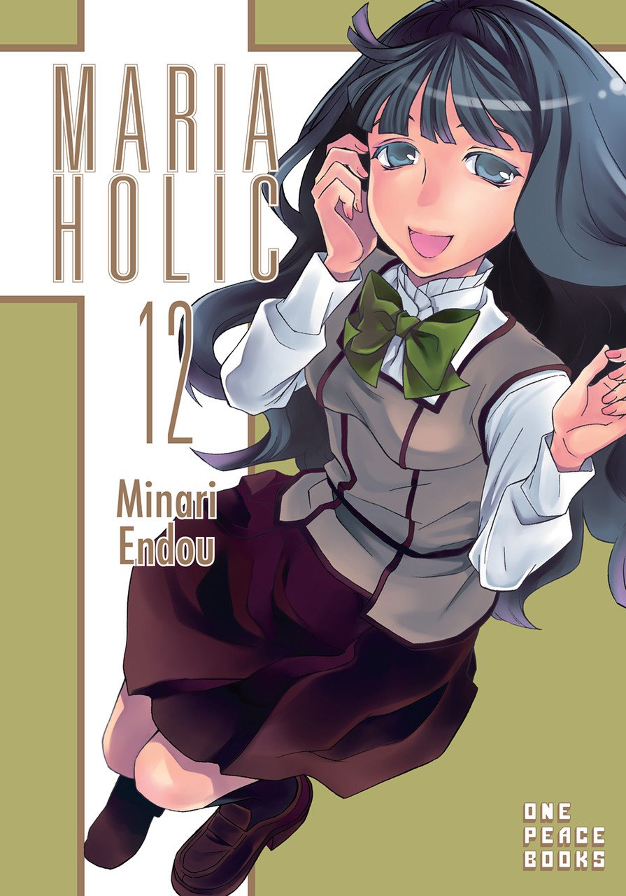 Volume 12 | Maria Holic Wiki | Fandom
