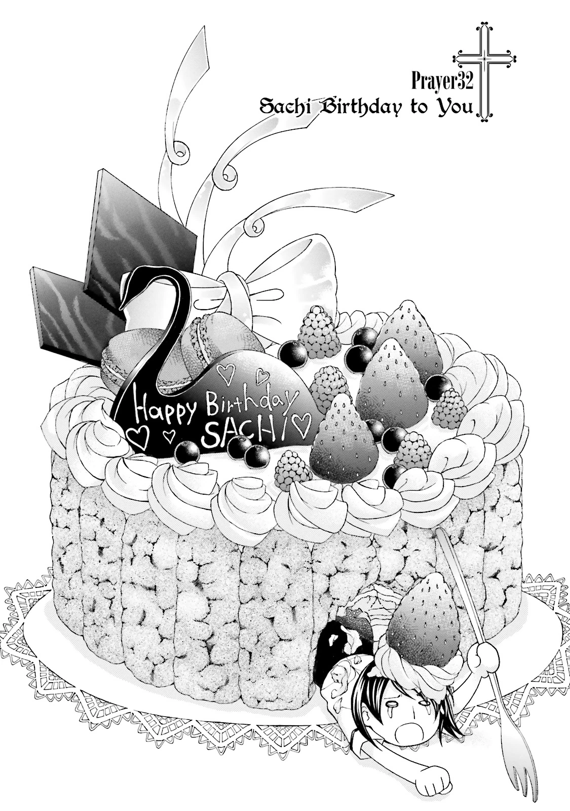 Chapter 32 | Maria Holic Wiki | Fandom