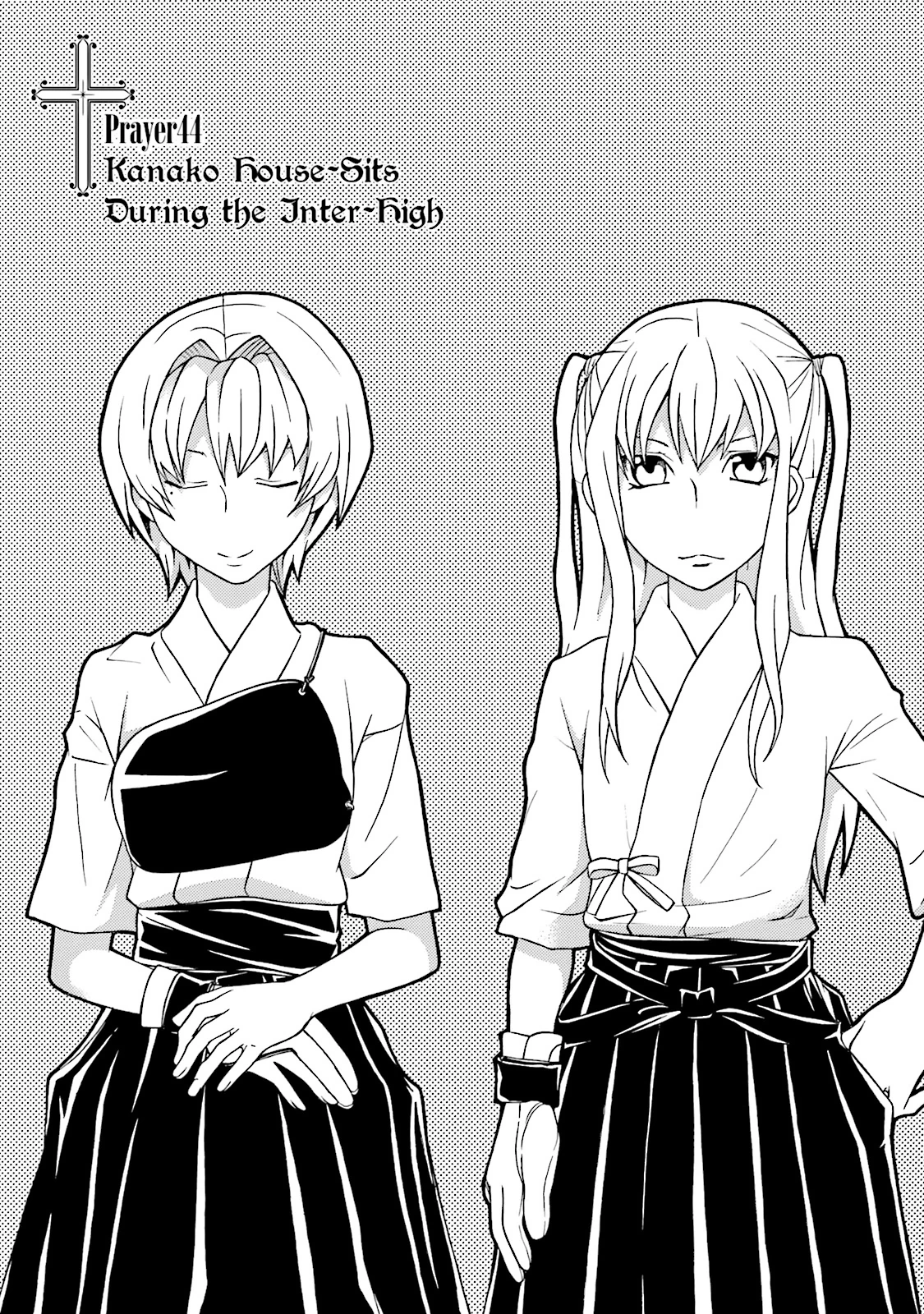 Chapter 44 | Maria Holic Wiki | Fandom