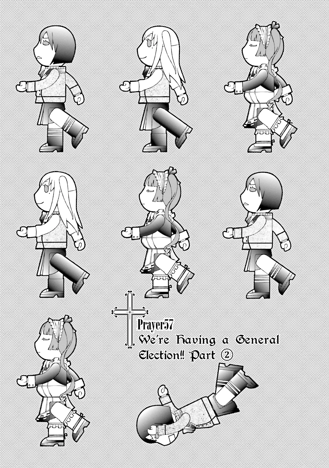 Chapter 57 | Maria Holic Wiki | Fandom