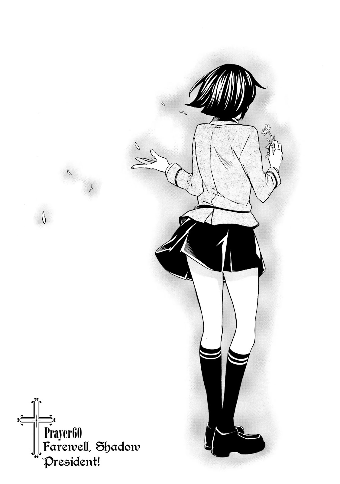 Chapter 60 | Maria Holic Wiki | Fandom