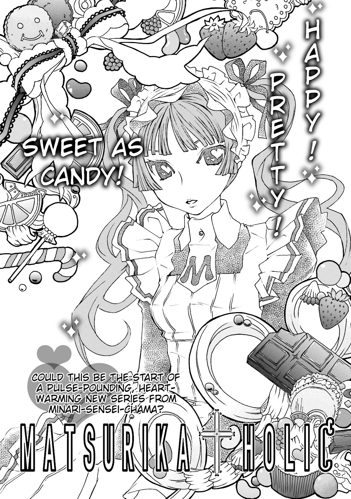 Matsurika†Holic | Maria Holic Wiki | Fandom