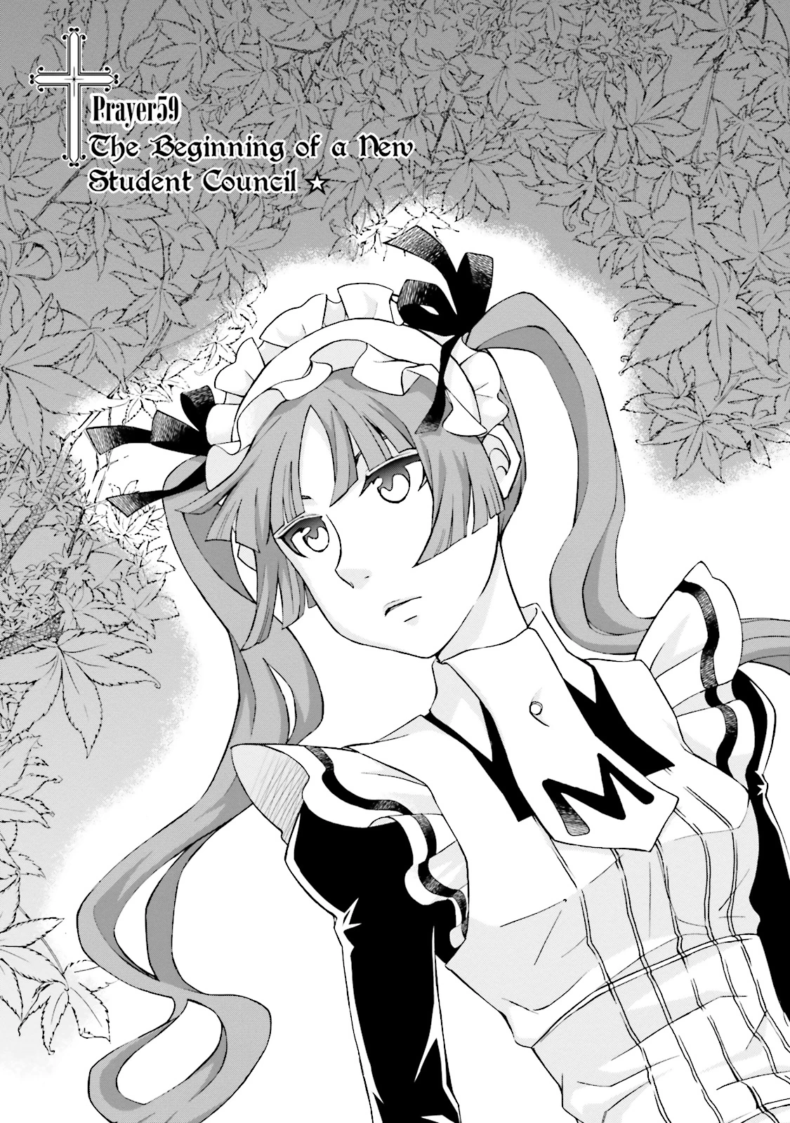 Chapter 59 | Maria Holic Wiki | Fandom