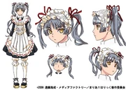 Matsurika Shinōji | Maria Holic Wiki | Fandom