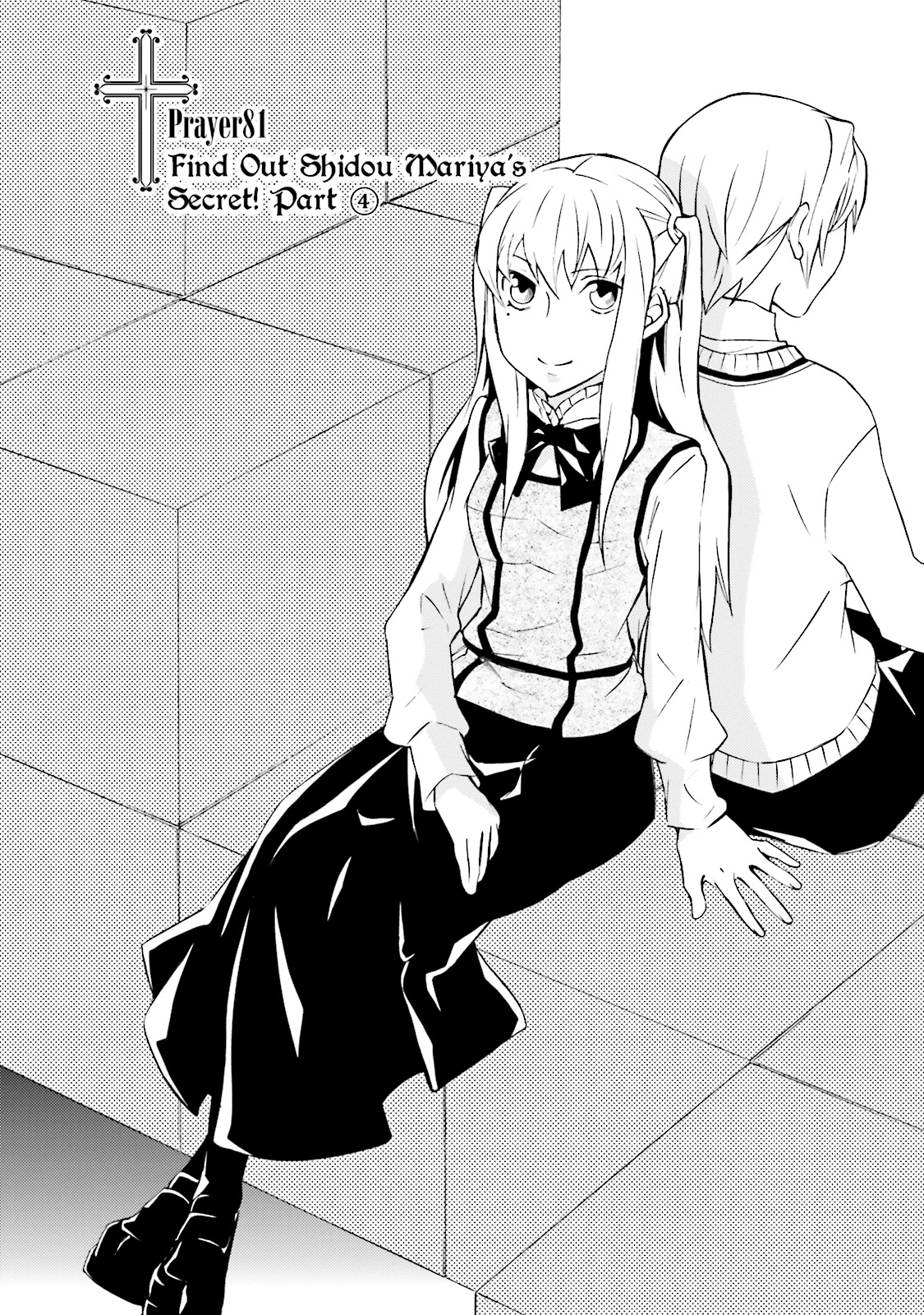 Chapter 81 | Maria Holic Wiki | Fandom