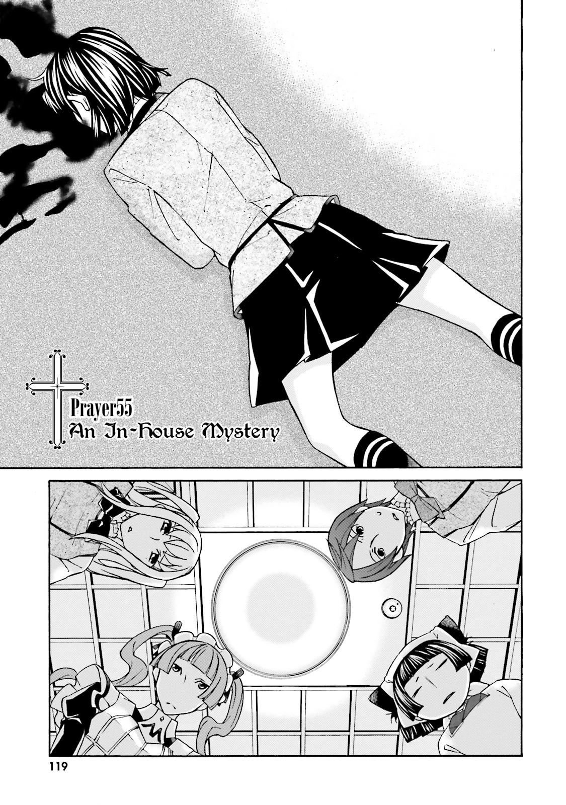 Chapter 55 | Maria Holic Wiki | Fandom