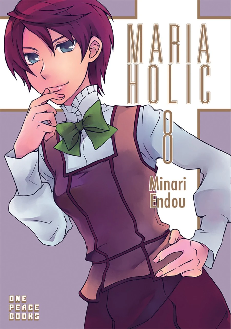 Volume 8 | Maria Holic Wiki | Fandom