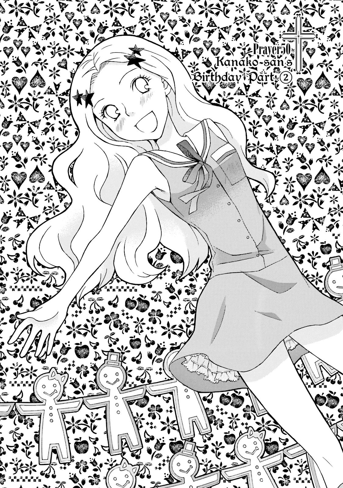 Chapter 50 | Maria Holic Wiki | Fandom