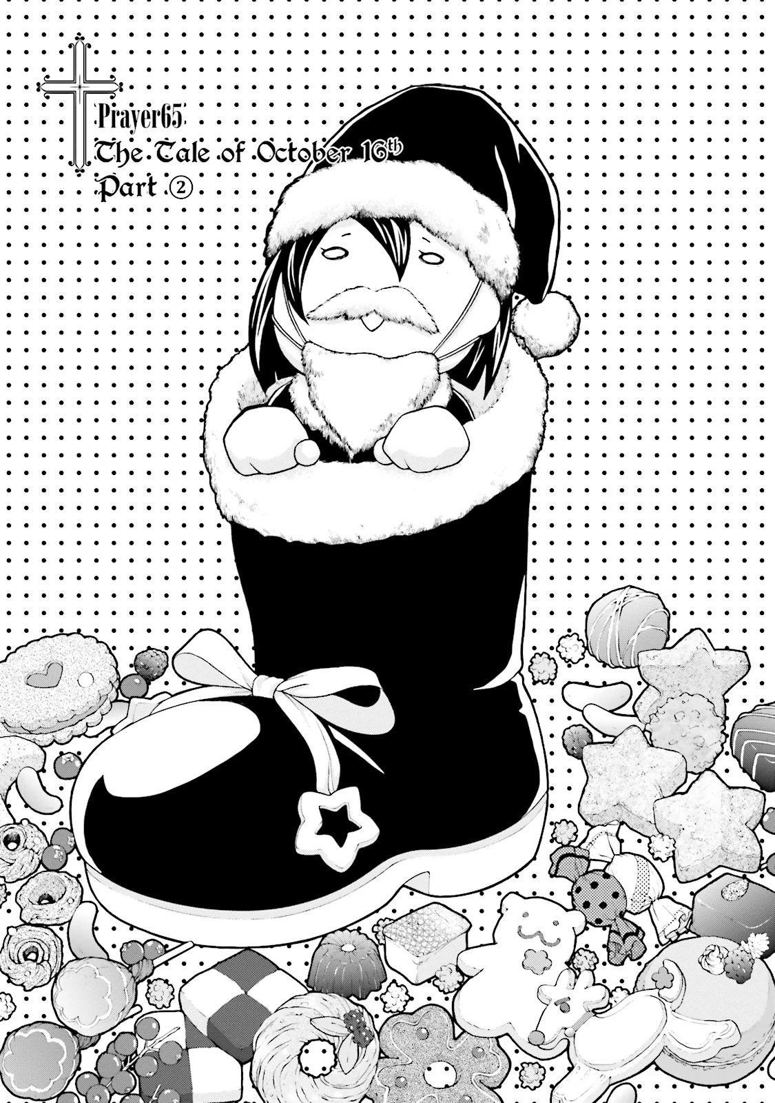 Chapter 65 | Maria Holic Wiki | Fandom