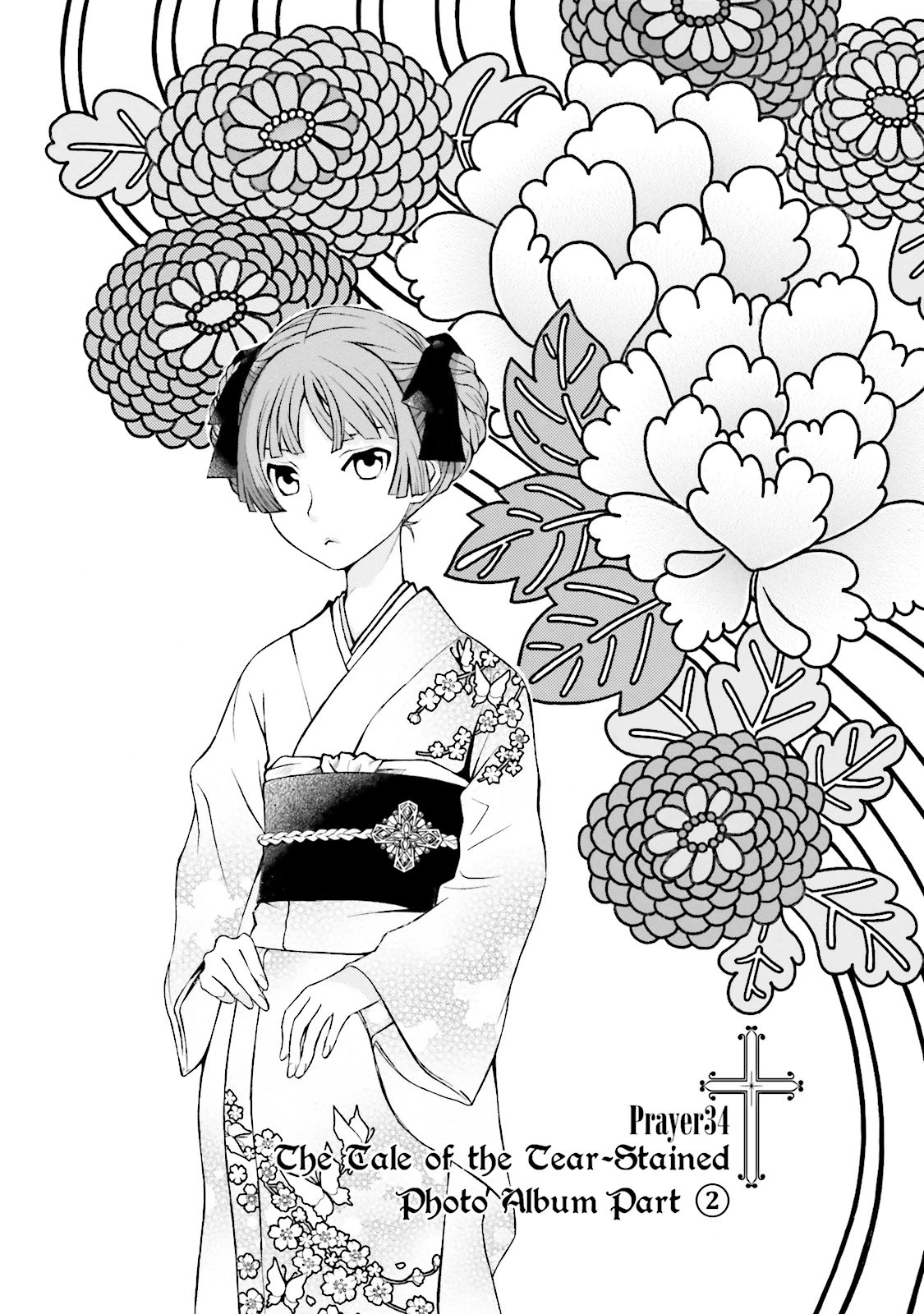 Chapter 34 | Maria Holic Wiki | Fandom