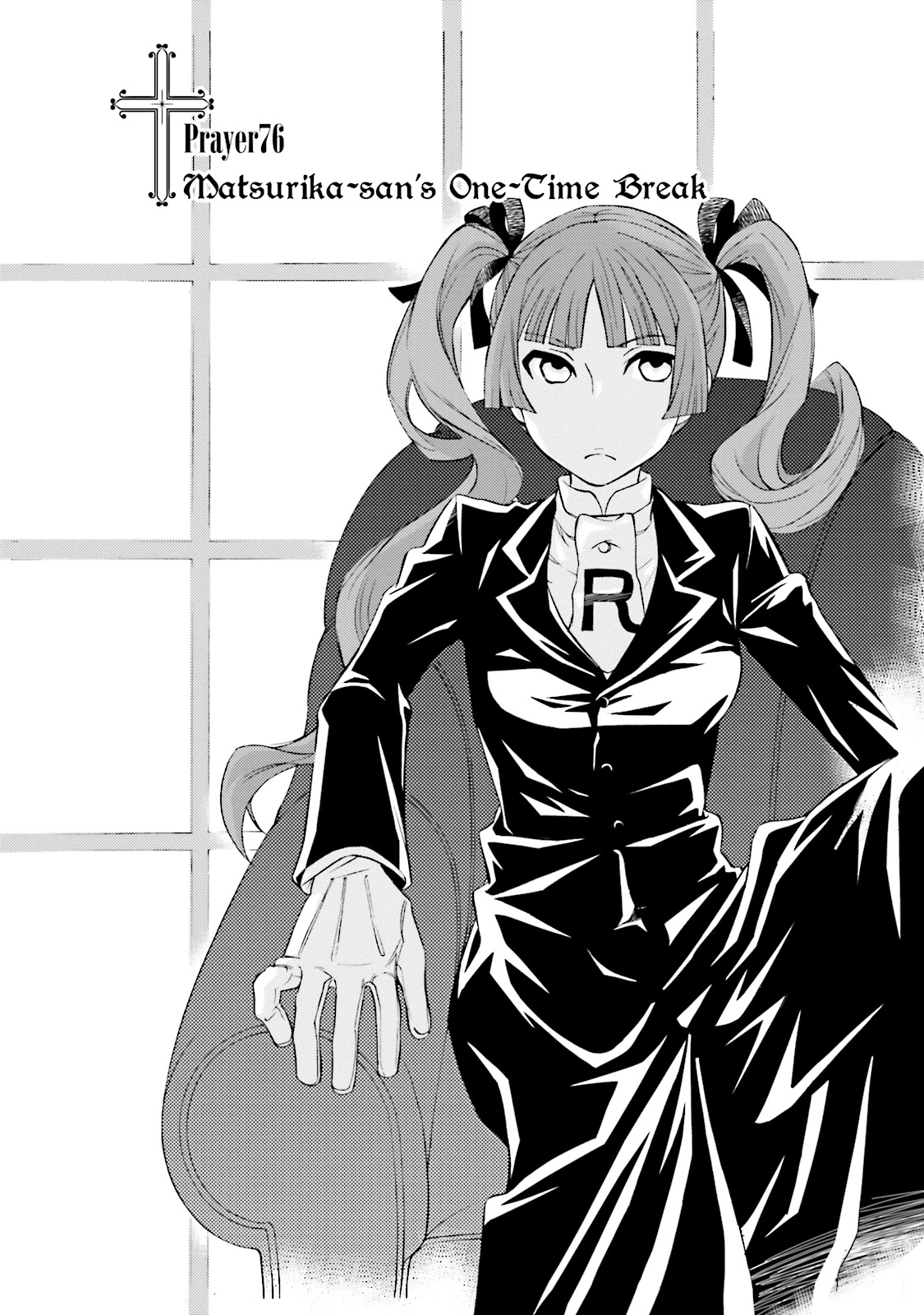 Chapter 76 | Maria Holic Wiki | Fandom