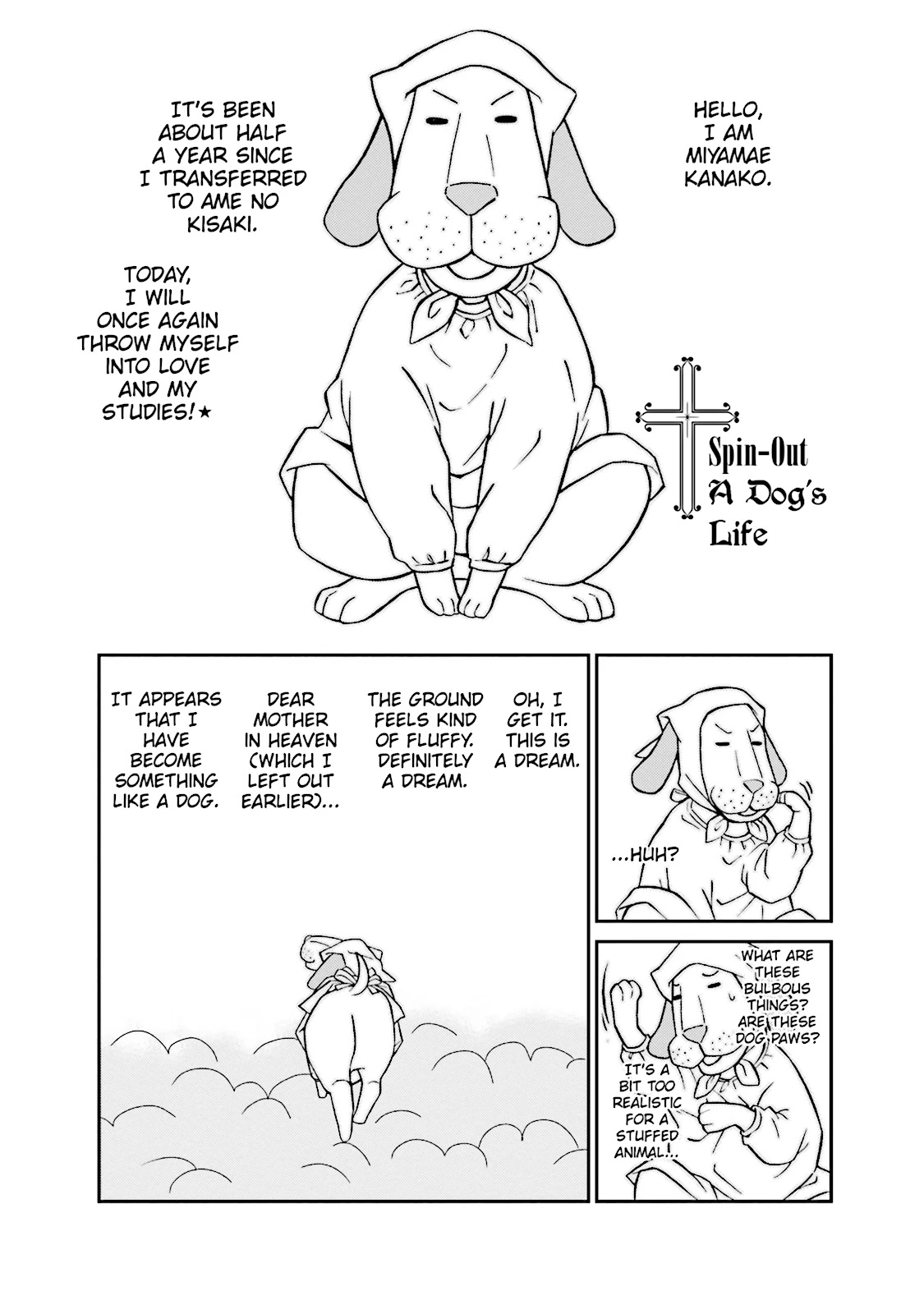 Volume 11 Spin-Out 1 | Maria Holic Wiki | Fandom