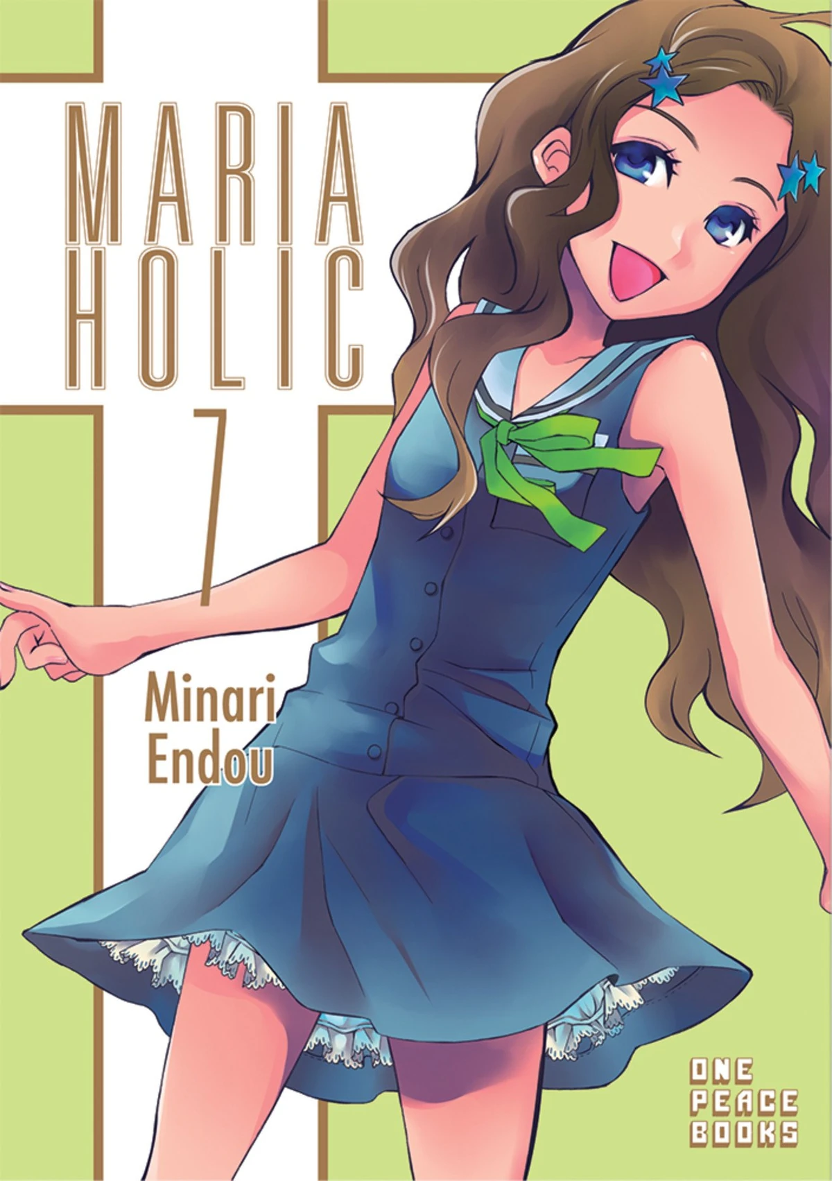 Volume 7 | Maria Holic Wiki | Fandom