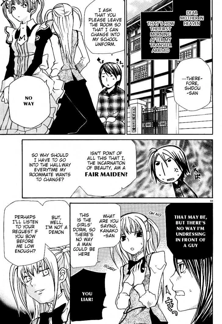 Chapter 2 | Maria Holic Wiki | Fandom