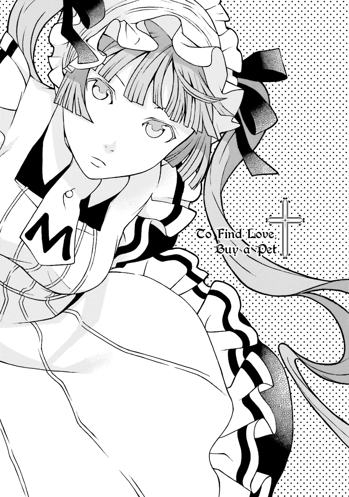 Volume 9 Extra! 2 | Maria Holic Wiki | Fandom