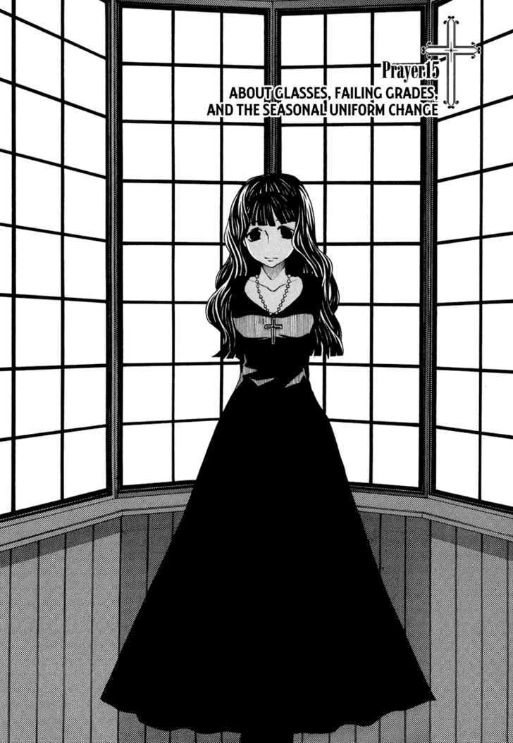 Chapter 15 | Maria Holic Wiki | Fandom
