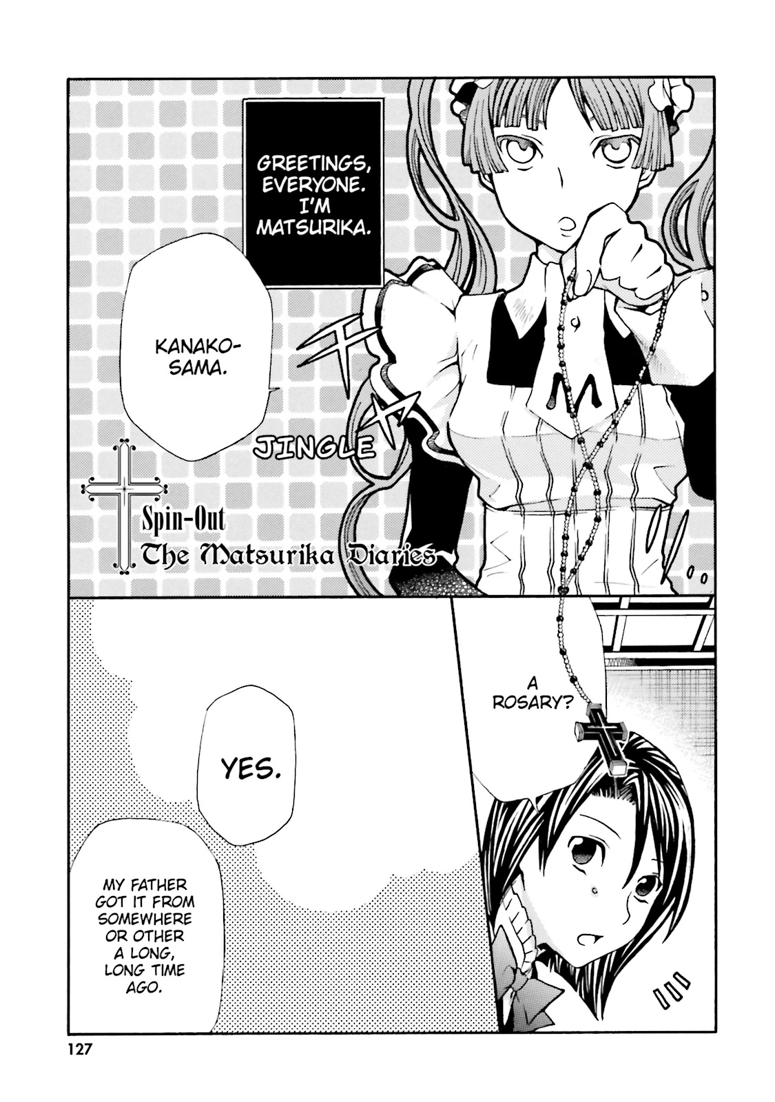 Volume 9 Spin-Out | Maria Holic Wiki | Fandom