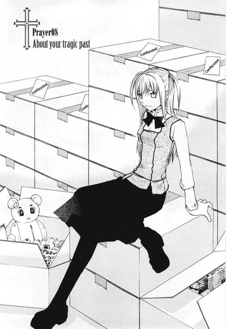 Chapter 8 | Maria Holic Wiki | Fandom