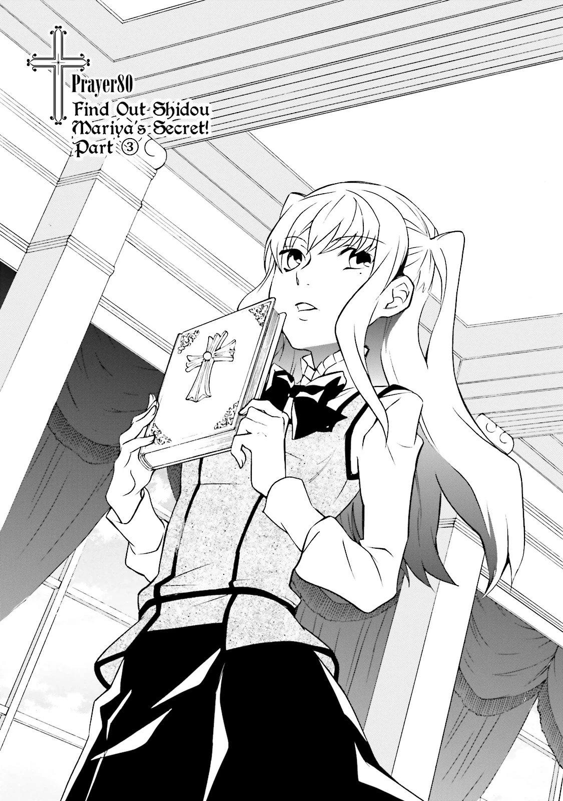 Chapter 80 | Maria Holic Wiki | Fandom