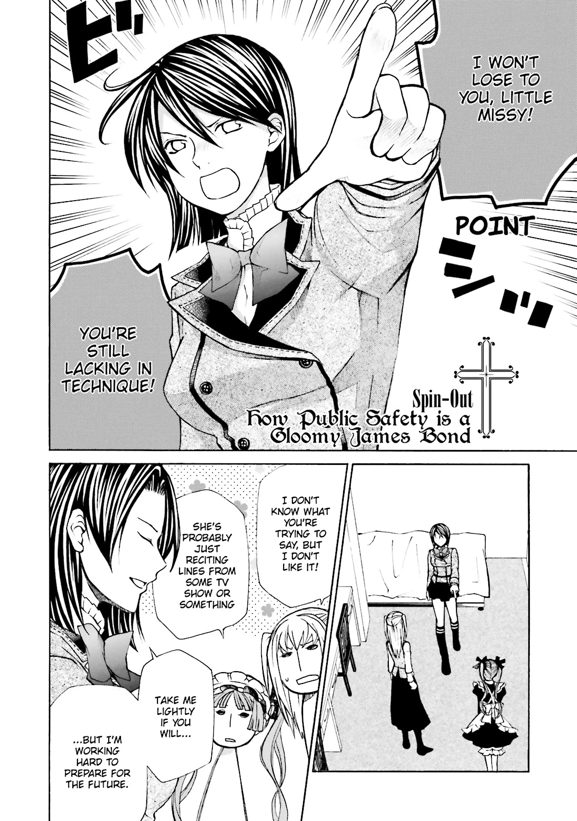 Volume 3 Spin-Out | Maria Holic Wiki | Fandom