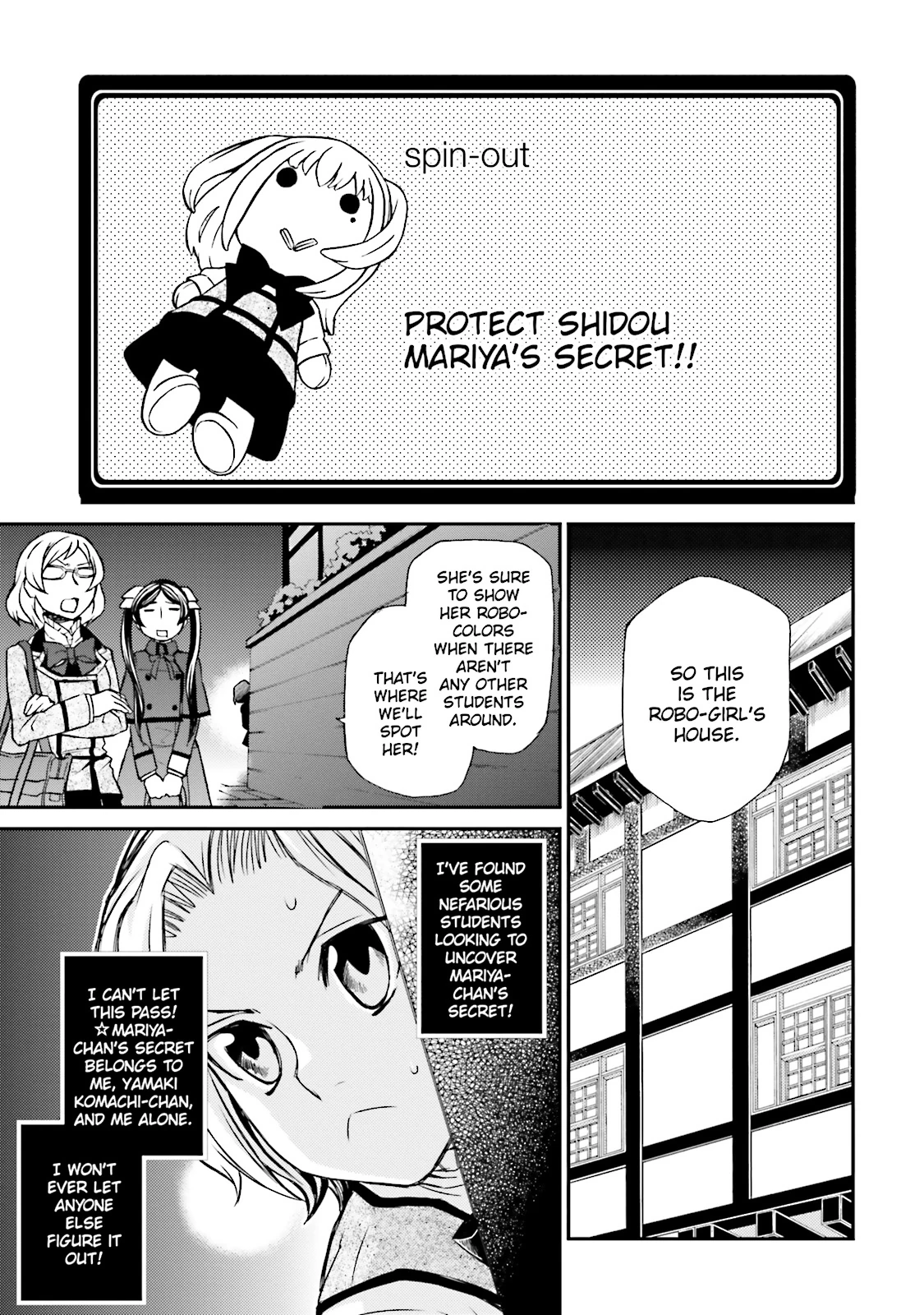 Volume 13 Spin-Out | Maria Holic Wiki | Fandom