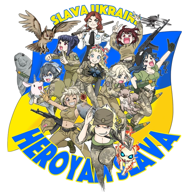 Marichka Wiki | Fandom