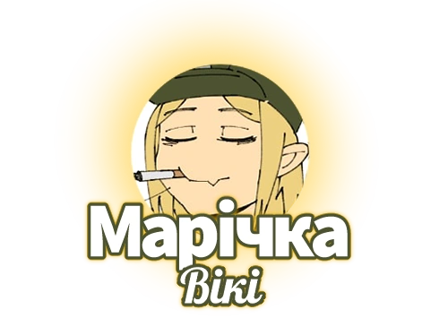 Marichka Wiki (Mariverse) | Fandom