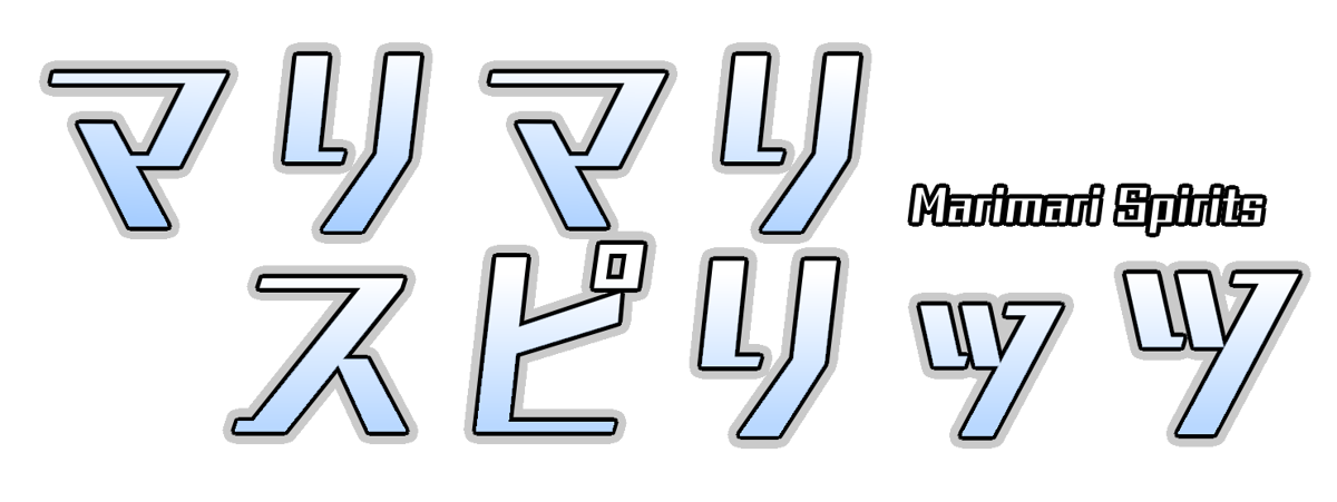 Marimari Spirits | Marimari Friends Wiki | Fandom