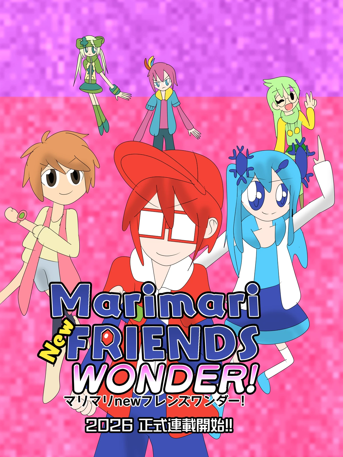 Marimari new Friends Wonder! | Marimari Friends Wiki | Fandom