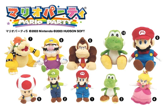 Mario Party 5 Set | Super Mario Plush Wiki | Fandom