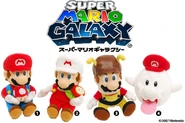 San-ei | Super Mario Plush Wiki | Fandom