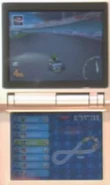 Mario Kart DS (Beta) | Super Mario Wiki | Fandom