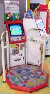 Mario Undōkai | Wiki Mario | Fandom