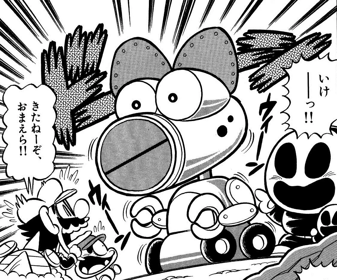 Robirdo | Mario Wiki | Fandom