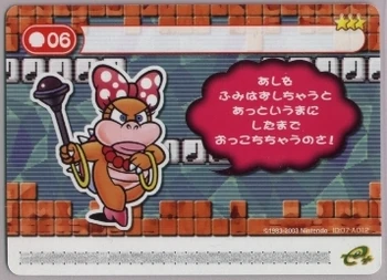 Magical Note Blocks | MarioWiki | Fandom