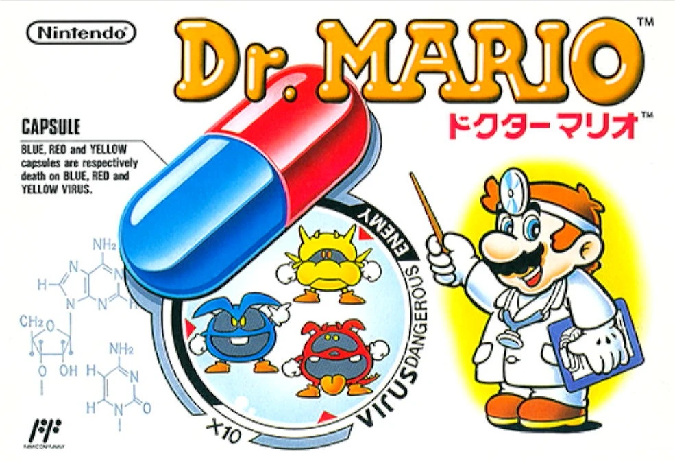 ドクターマリオ (ファミコン) | マリオペディア | Fandom