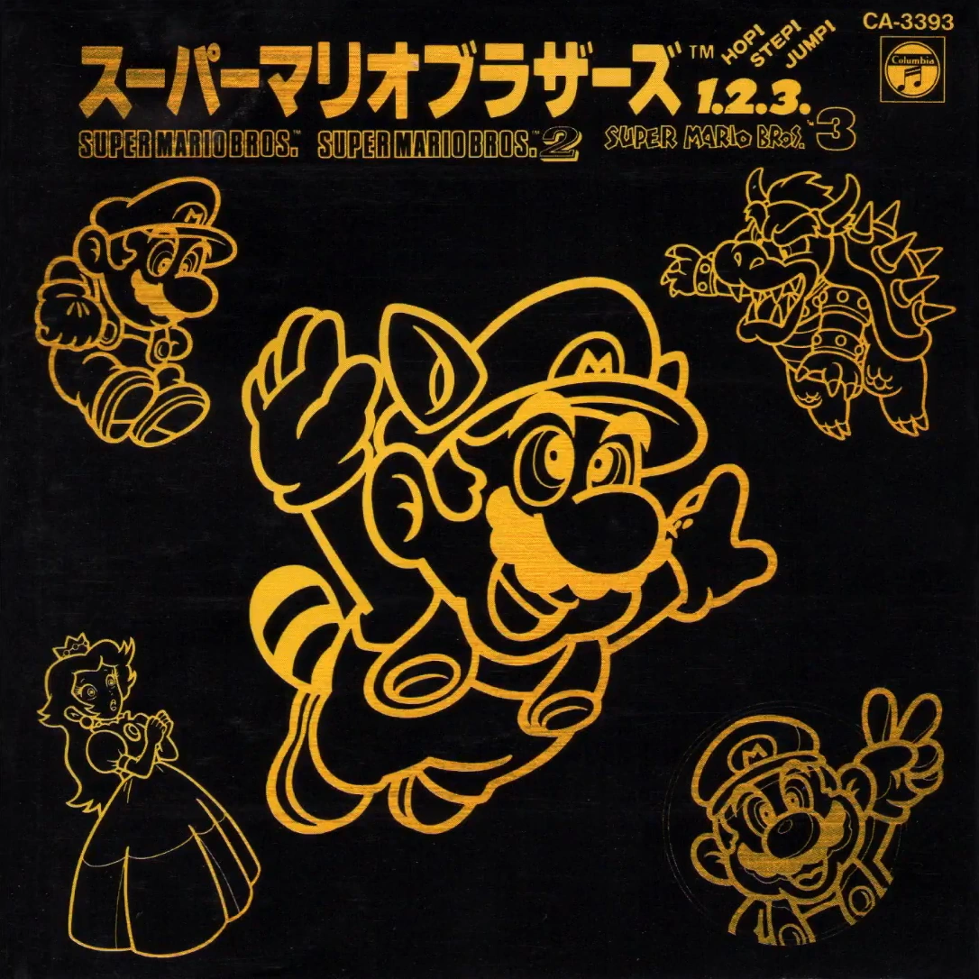 Super Mario Bros. 1. 2. 3. -Hop! Step! Jump!- | Wiki Mario | Fandom