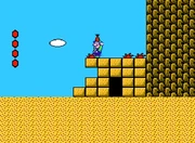 World 6 (Super Mario Bros. 2) | Mario Wiki | Fandom