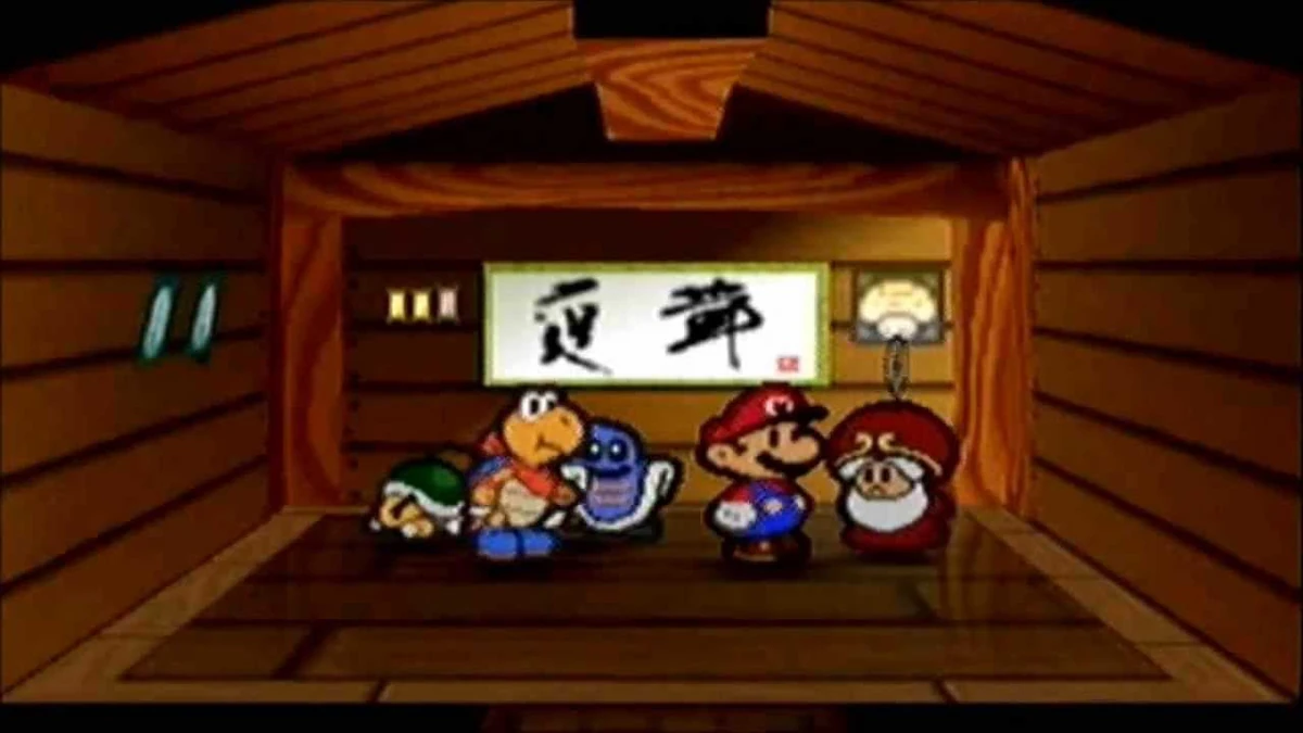 Toad Town Dojo | Mario Wiki | Fandom