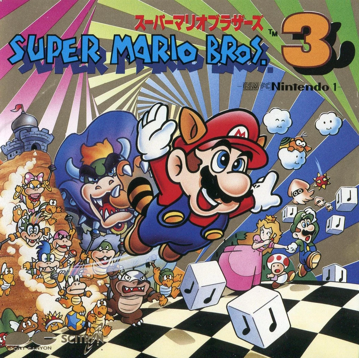 Super Mario Bros. 3 -G.S.M.(FC) Nintendo 1- | Wiki Mario | Fandom