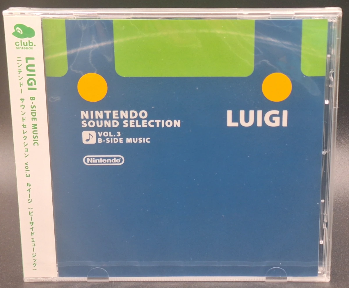NINTENDO SOUND SELECTION vol.3 LUIGI B-SIDE MUSIC | マリオペディア | Fandom