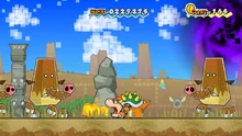 Super Paper Mario | Wiki Mario | Fandom