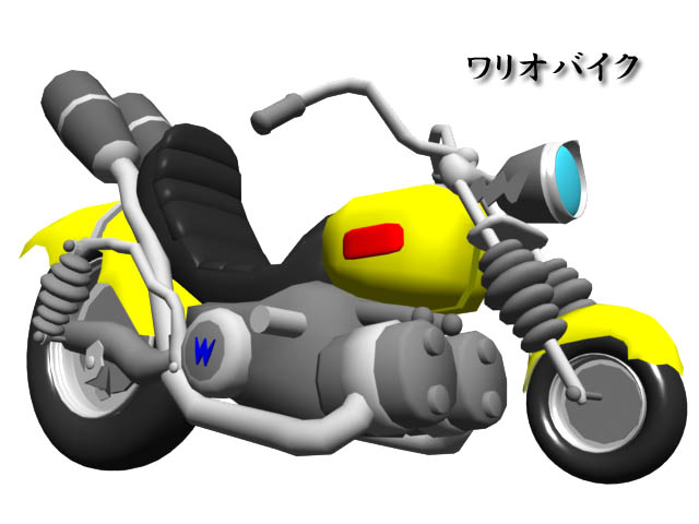 Wario Bike | Mario Wiki | Fandom
