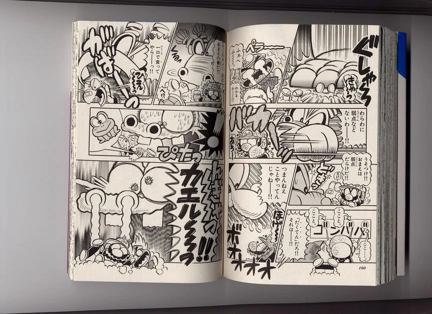 FX Attaque A | Wiki Mario | Fandom