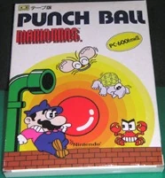 Punch Ball Mario Bros. | MarioWiki | Fandom