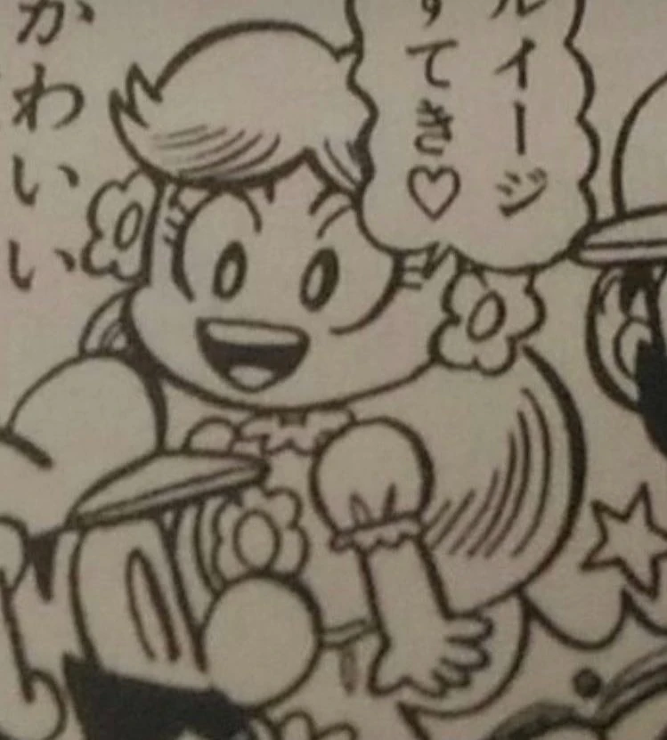 Princess Daisy (Super Mario-kun) | Mario Wiki | Fandom